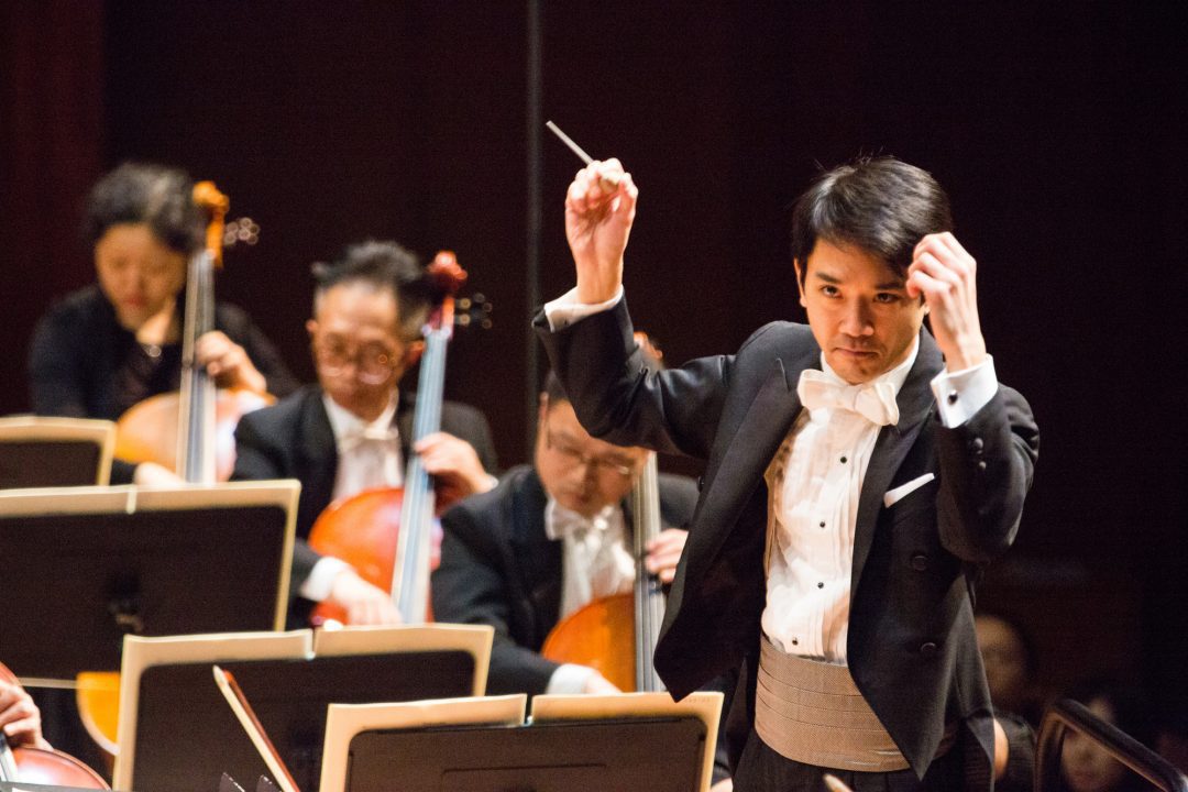 Perry So inicia temporadas en Navarra y New Haven - ACM Concerts